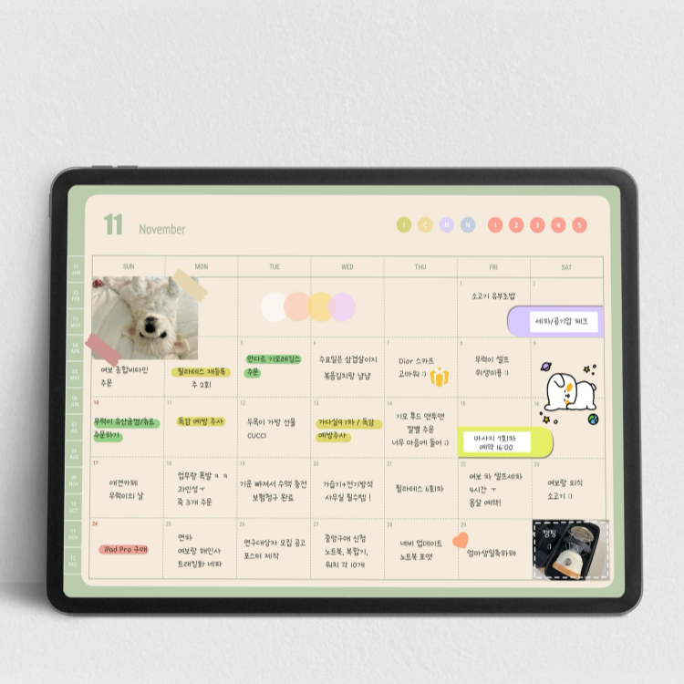 2024 Good Note Simple Diary(Green) | Webudding