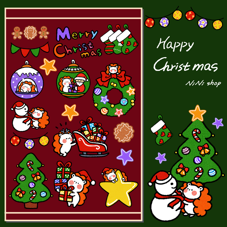 Happy Christmas | Webudding