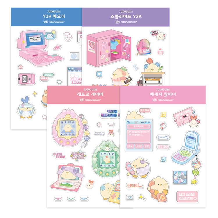 Y2K Stickers | Webudding