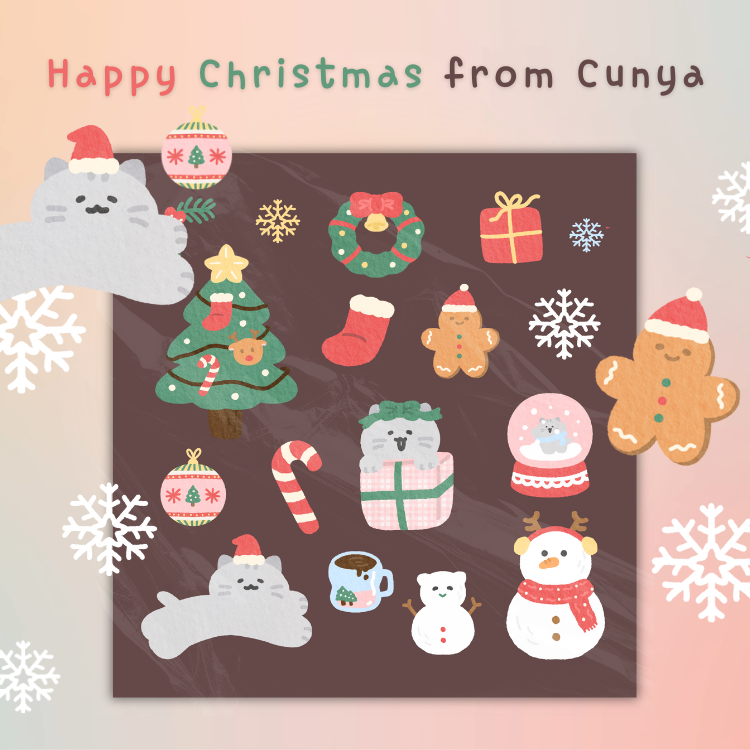 Happy Christmas from Cunya (Paper texture) | Webudding