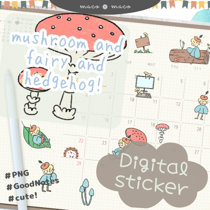 mushroom and fairy and hedgehog digital sticker | Webudding