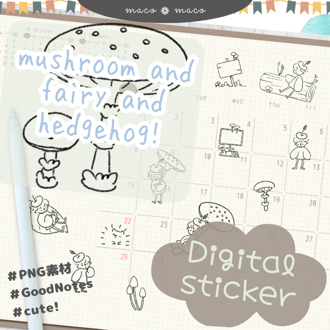 mushroom and fairy and hedgehog digital sticker ( monochrome ) | Webudding