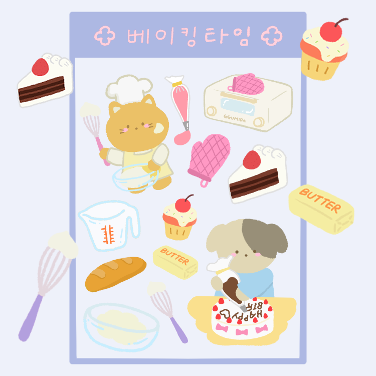 Baking Time Sticker | Webudding