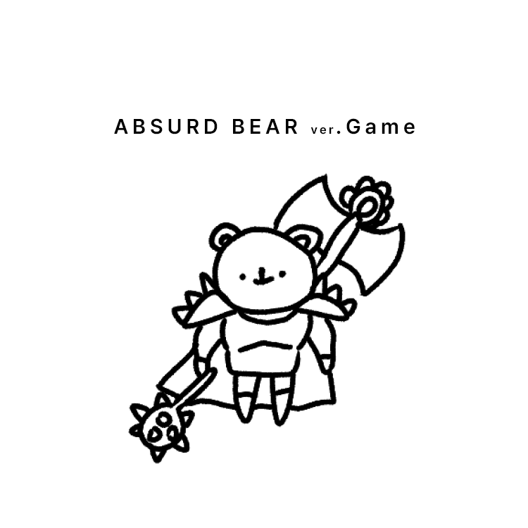 absurd bear in the middle of a game Sticker pack | Webudding