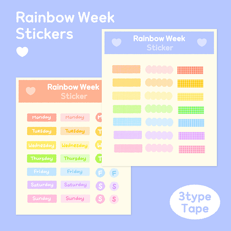 [Jikoo] Rainbow daily masking tape stickers | Webudding