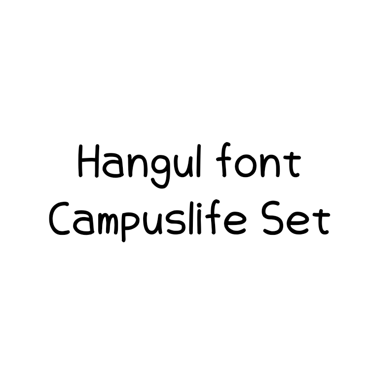 TEACampuslife set | Webudding