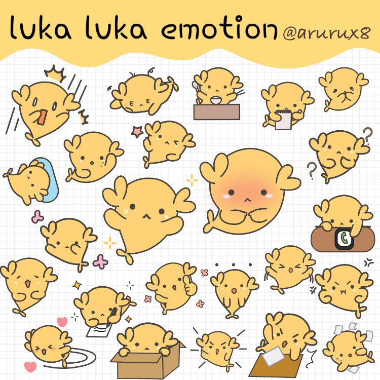 LUKA'S cute emotions [ 1 to 24 ] stickers | Webudding