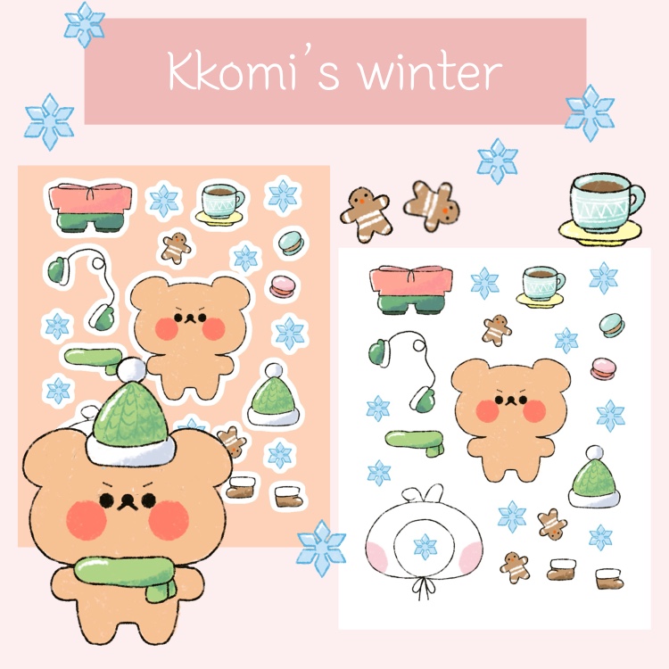 Kkomi’s winter | Webudding