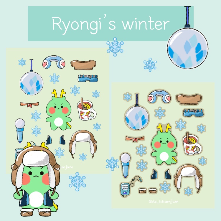 Ryongi’s winter | Webudding