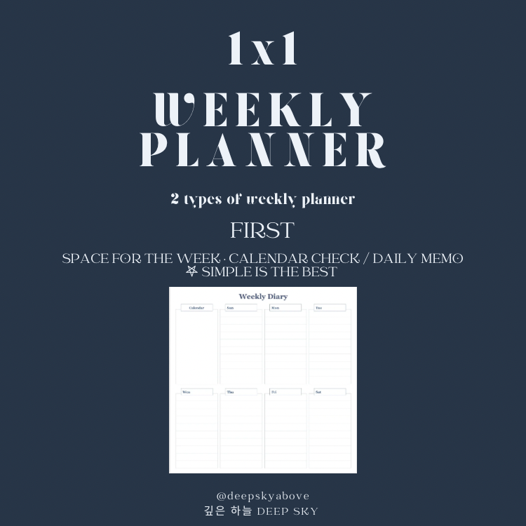 Weekly Diary 1.0 | Webudding