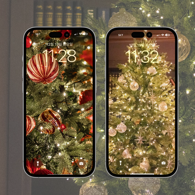 Underneath the Christmas Tree-Smartphone Wallpapers pack | Webudding