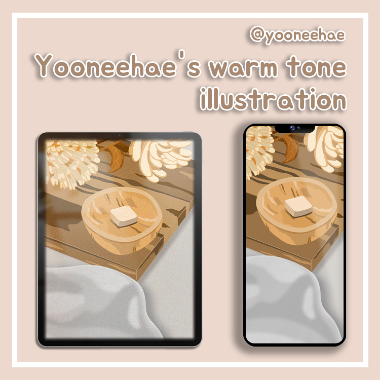 Yoon Hae's warm tone illustration | Webudding