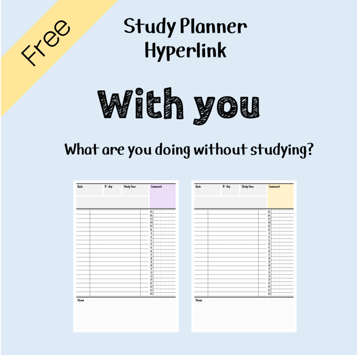 WithYou StudyPlanner | Webudding