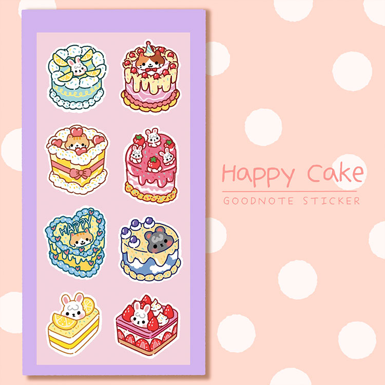 Happy cake Sticker | Webudding