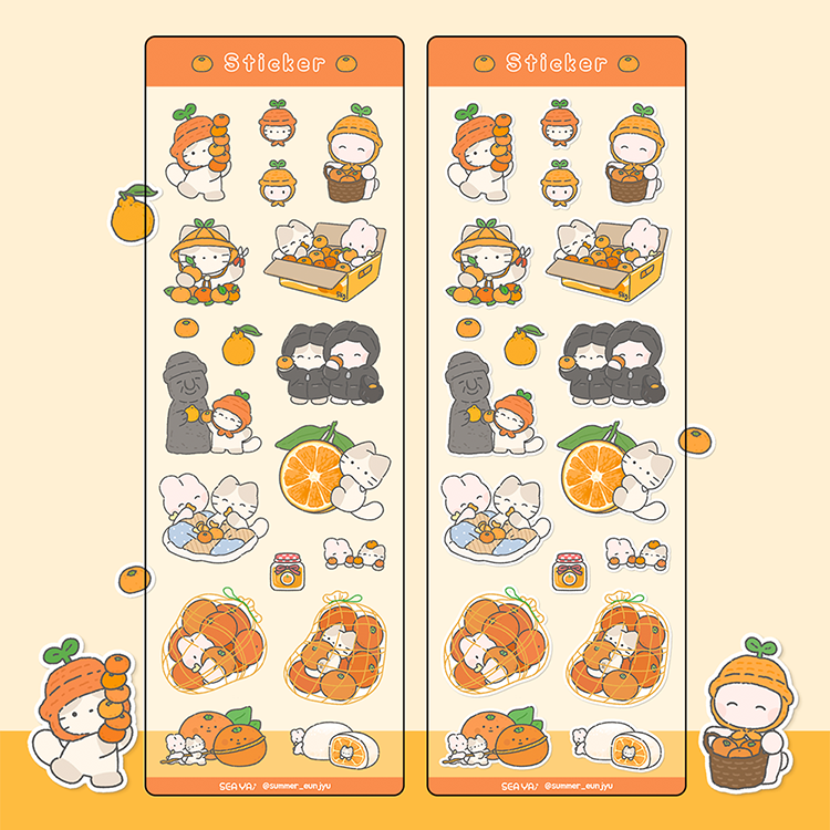 귤뇸뇸 | 위버딩