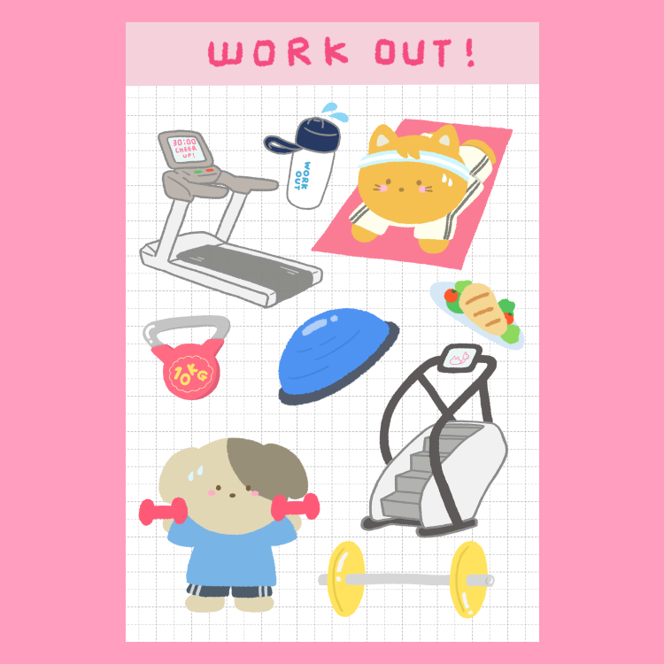 workout! | Webudding