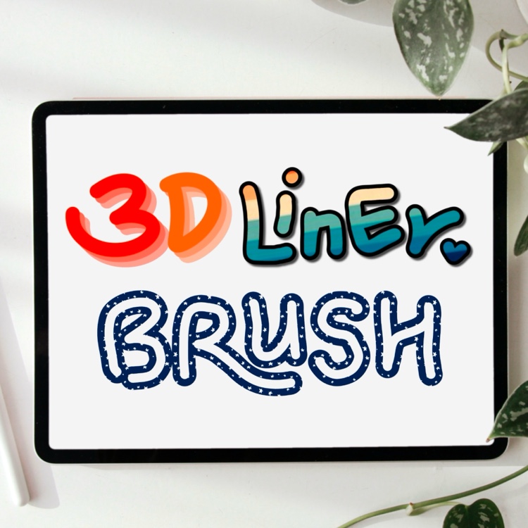 3D, outline brush set | Webudding