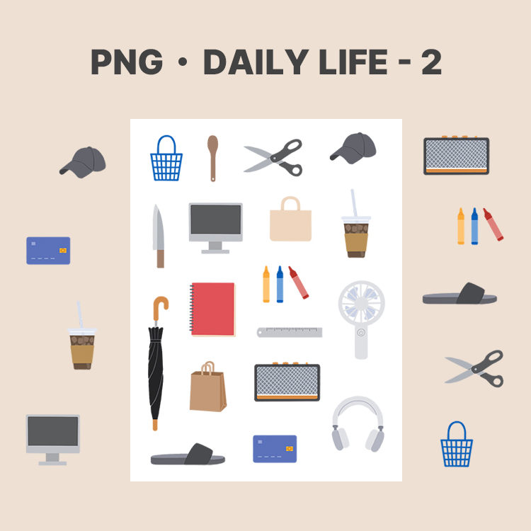 DAILY LIFE STICKERS 2 | Webudding