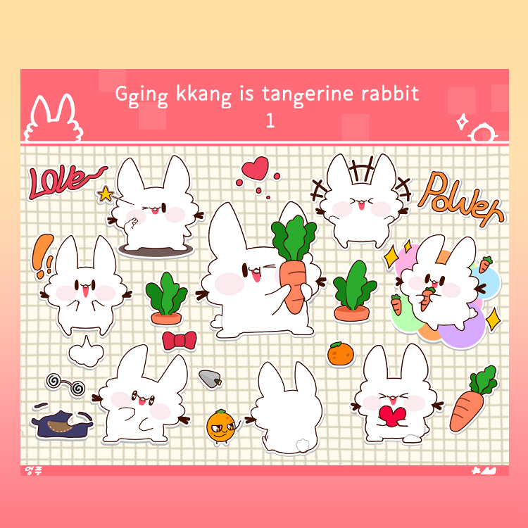 gging kkang is tangerine rabbit 1 | Webudding