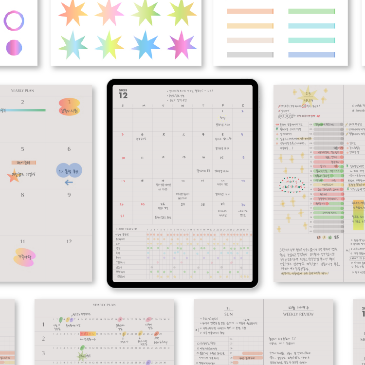 simple undated planner | Webudding