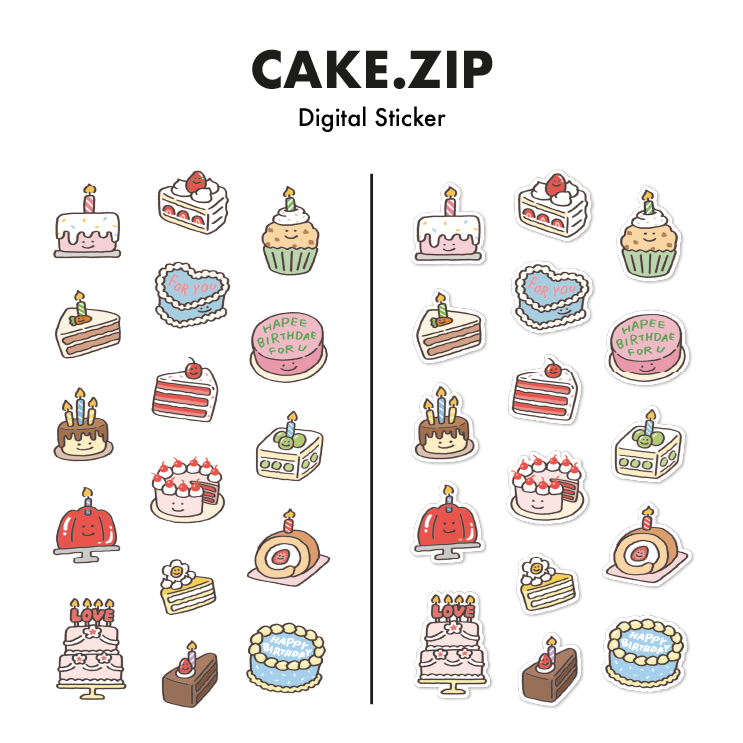cake.zip sticker | Webudding