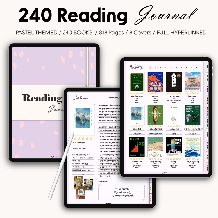 240 Books Reading Journal | Webudding