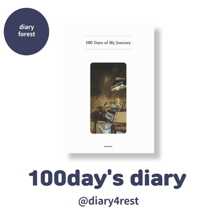 [Diary Grove] 100 Days of Self-Discovery - Daily Question Journal | Webudding