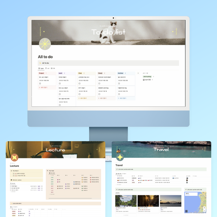 [notion] All in one notion kitchen template ver2. / Work | Webudding