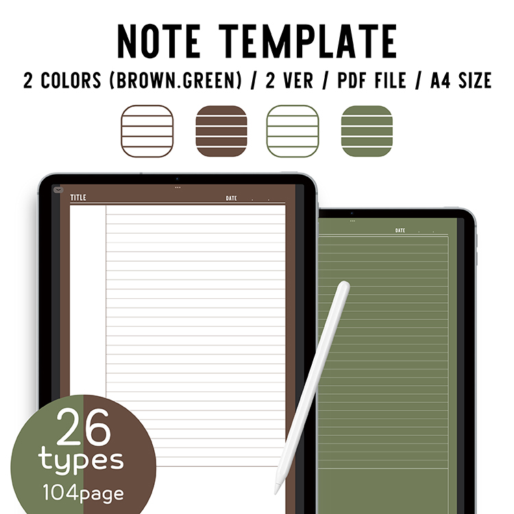 Note Template Brown, Green Color 2Ver | Webudding