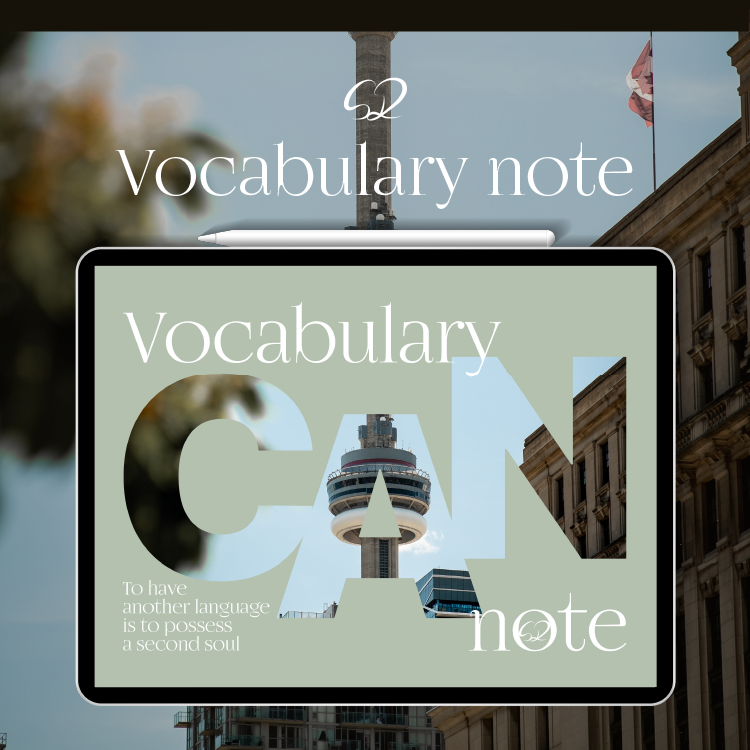 Landmark Word Book | Webudding