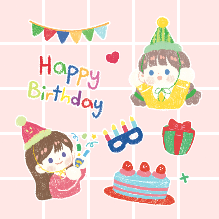 Happy Birthday | Webudding