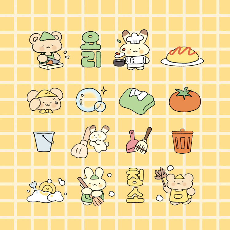 Cook and clean up | Webudding