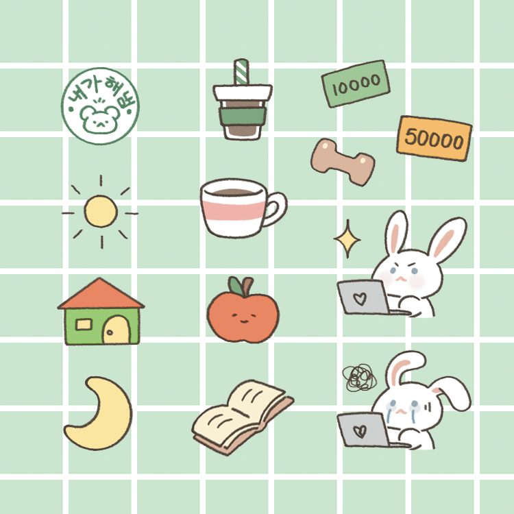 Work hard | Webudding