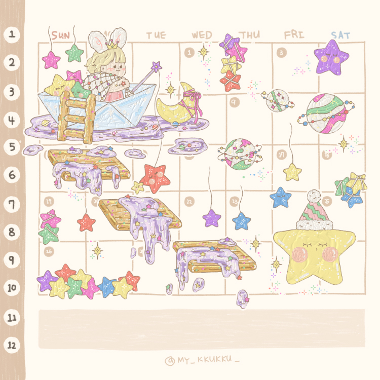 pick a star | Webudding