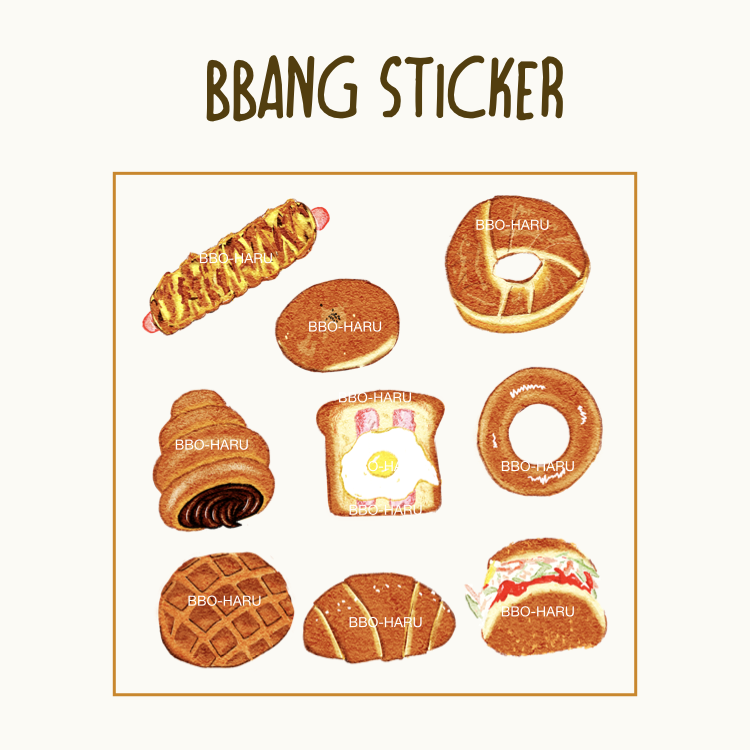 Delicious Bread Sticker | Webudding
