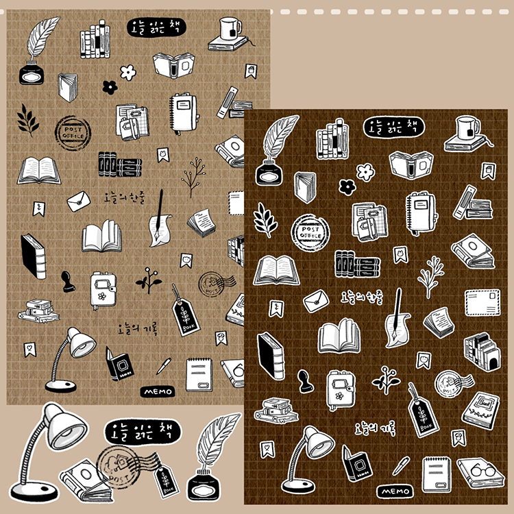 Today's book | Webudding