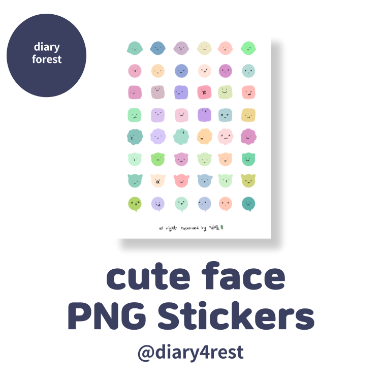 [diaryforest]cute face png stickers | Webudding