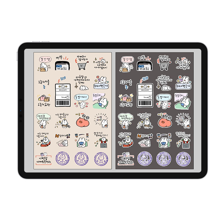 consumption fairy | Webudding