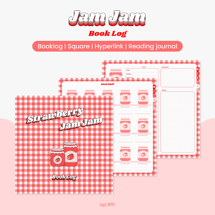 Jam Jam book log | reading review journal | strawberry jam | Webudding
