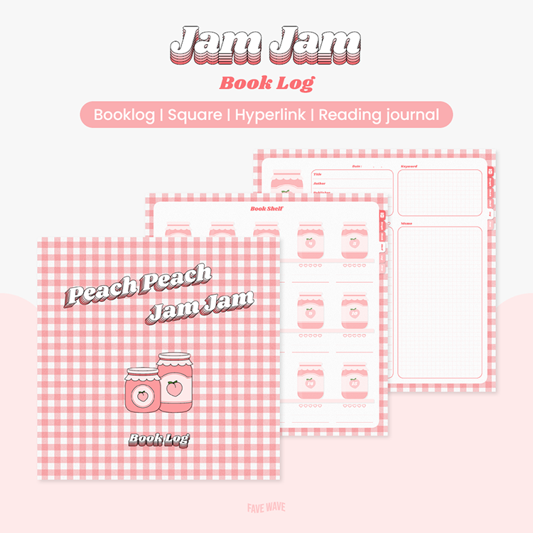 Jam Jam book log | reading review journal | peach jam | Webudding