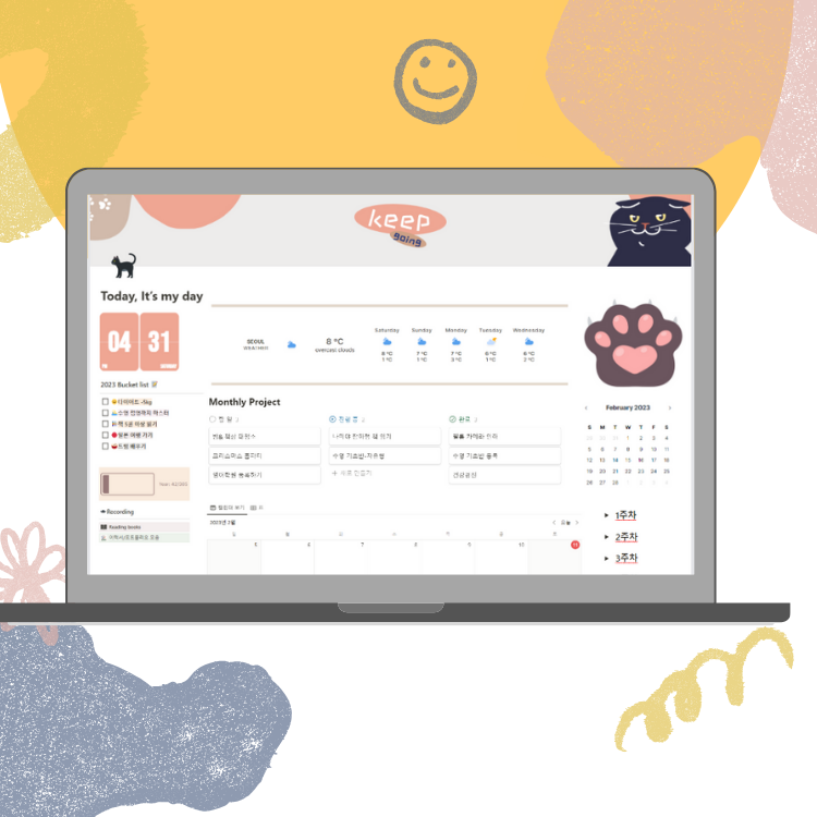 365일 베스트 플래너: 노션 템플릿 - 고양이 테마 | 위버딩