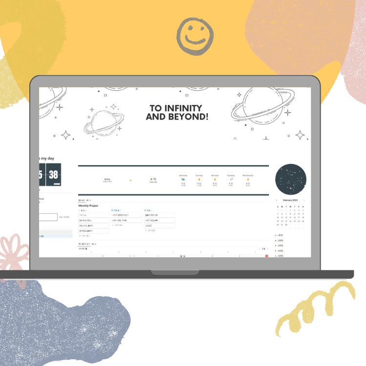 365 daily planner - universe template | Webudding