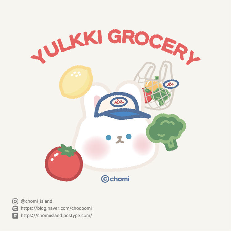 CHOMI │Yulki Grocery's Kakao Talk theme ktheme/ios | Webudding