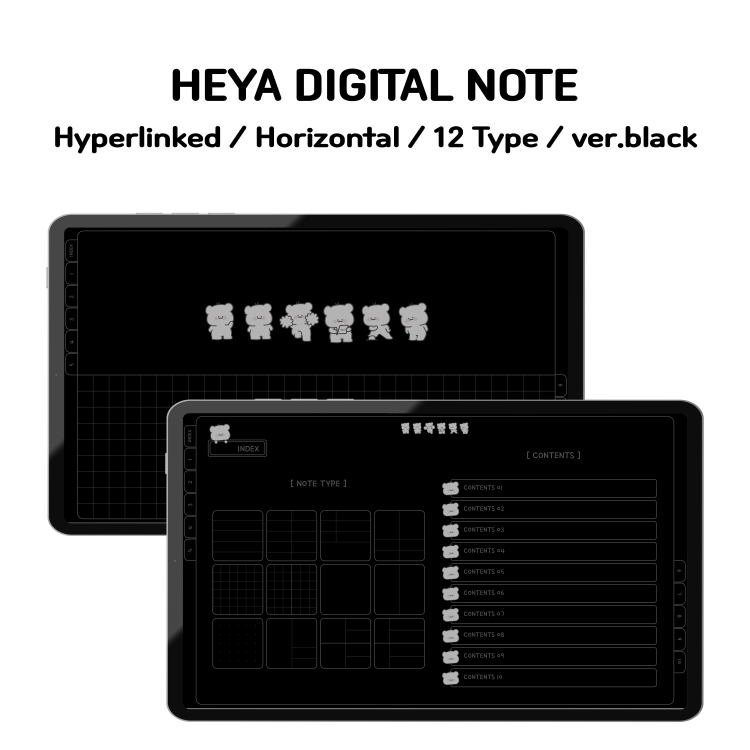 [landscape] HEYA DIGITAL NOTE ver.black | Webudding