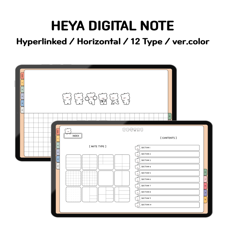 [landscape] HEYA DIGITAL NOTE ver.color | Webudding