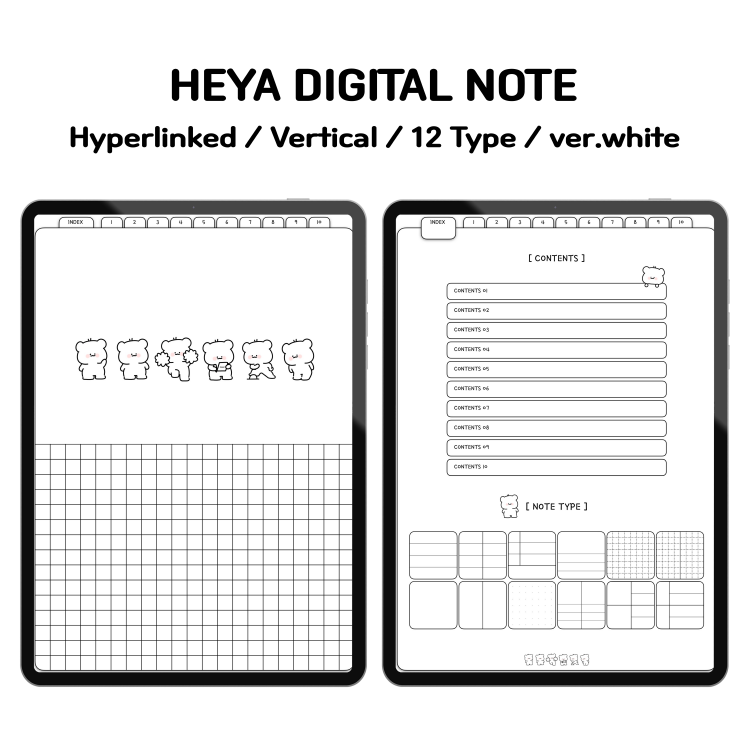 [portrait] HEYA DIGITAL NOTE ver.whtie | Webudding