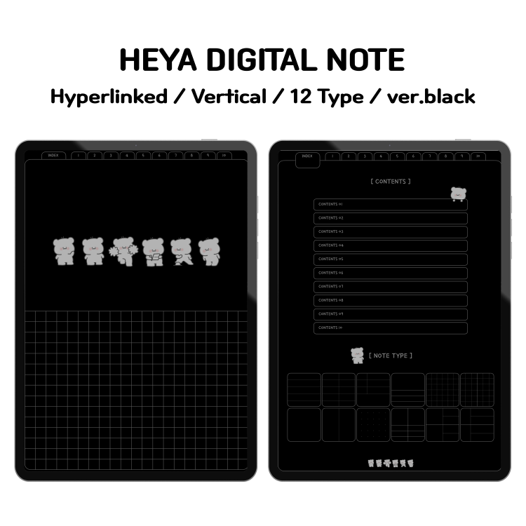 [portrait] HEYA DIGITAL NOTE ver.black | Webudding