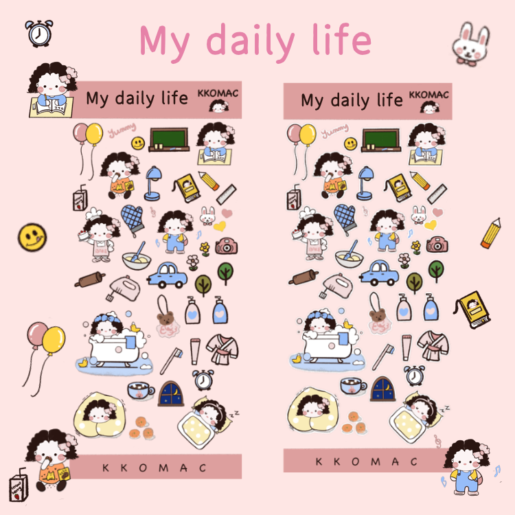my daily life | Webudding