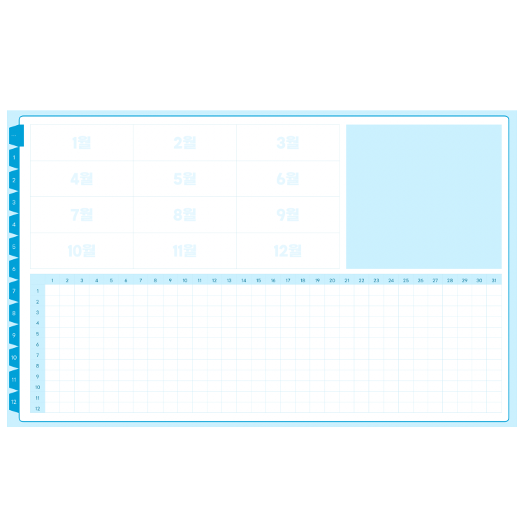 [A4] One thing One Day Digital Note (blue/vertical) | Webudding