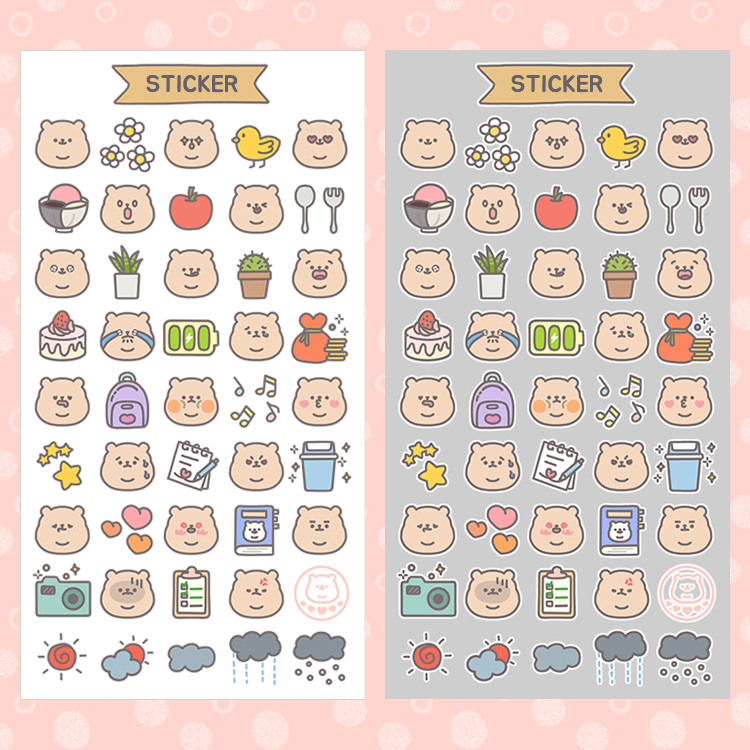 small sticker | Webudding